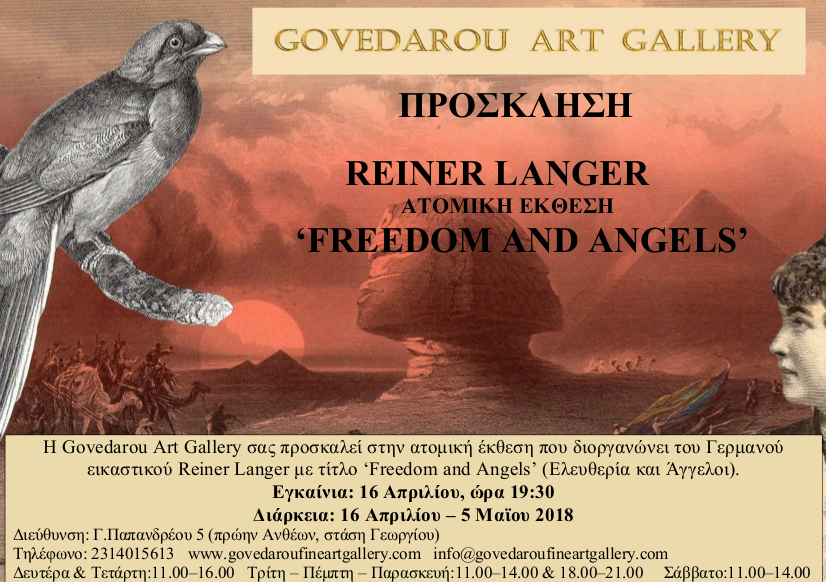 Govedarou - Reiner Langer